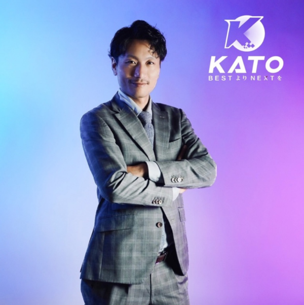 会社案内 | 株式会社KATO